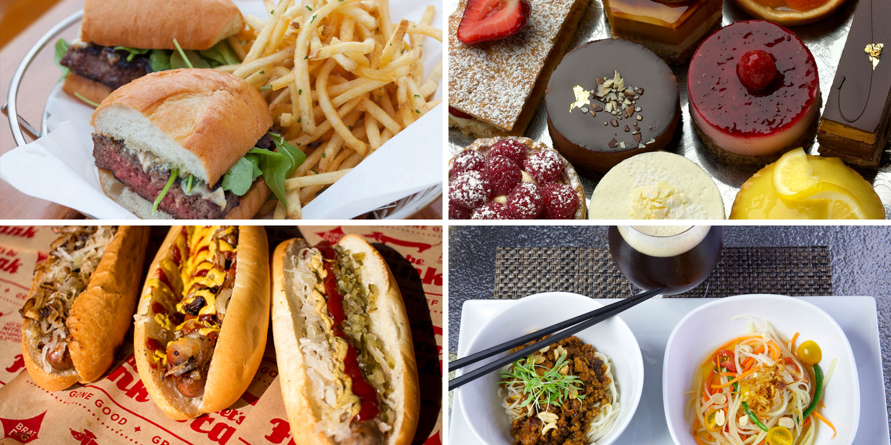 Helms Bakery District